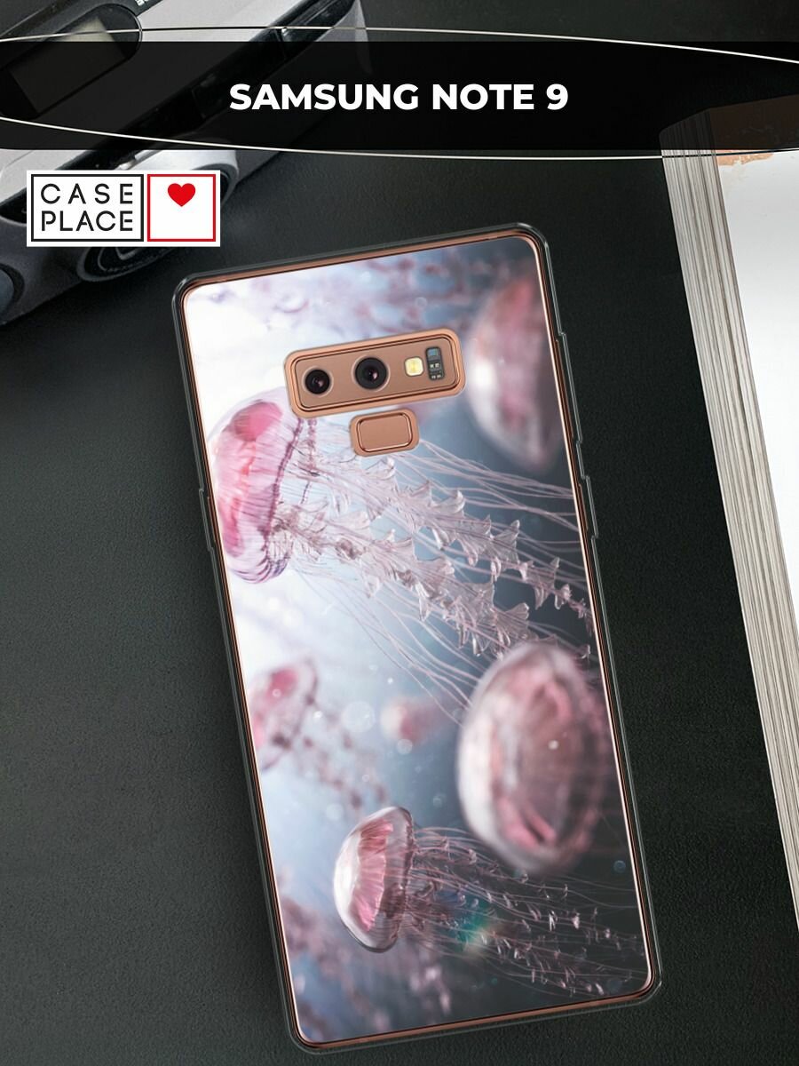 Чехол на Samsung Galaxy Note 9 / Самсунг Галакси Нот 9 с принтом "Медузы"
