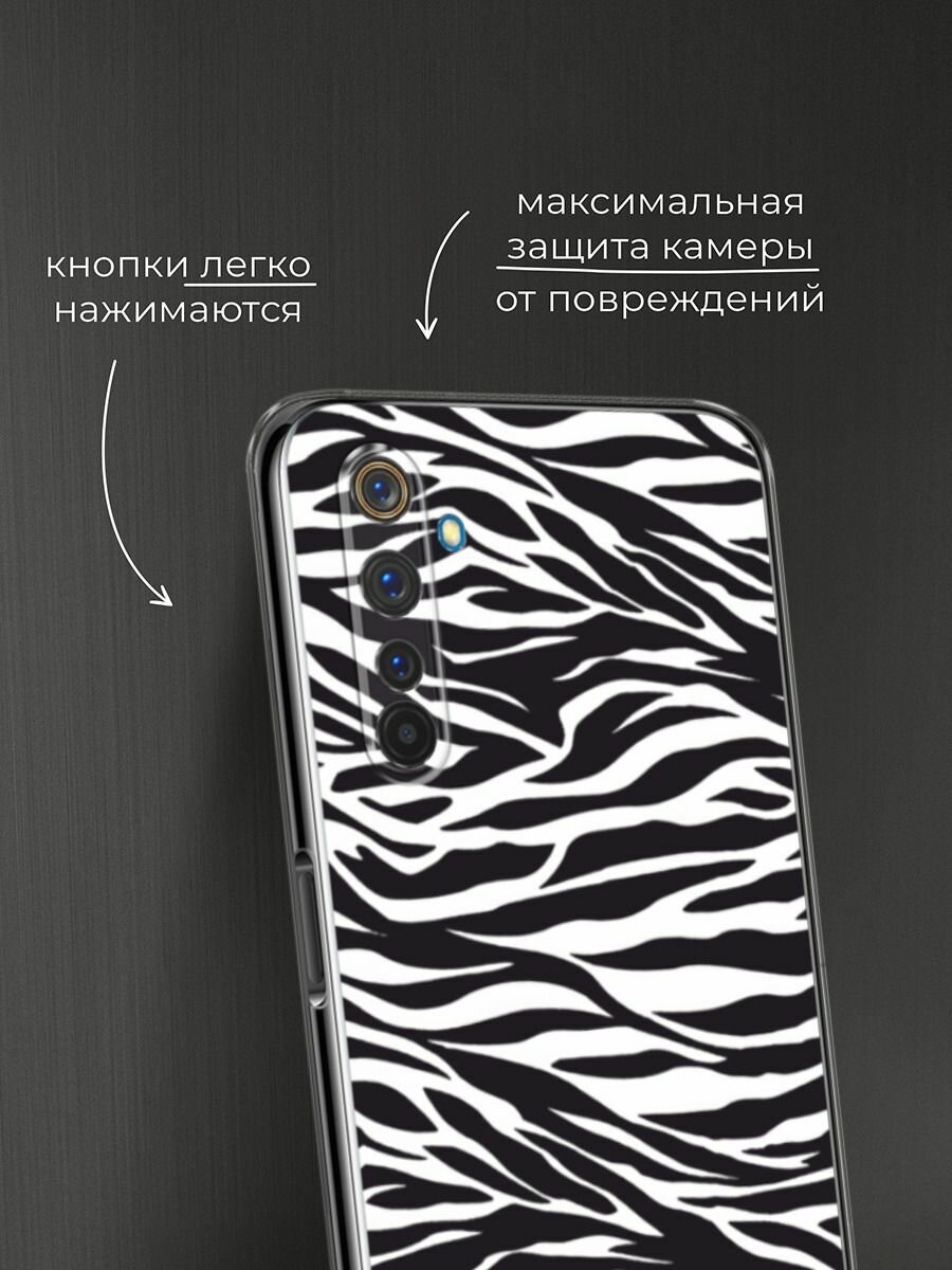 Чехол на Realme 6 Pro / Реалми 6 Про с принтом "Принт зебра" — фото 1