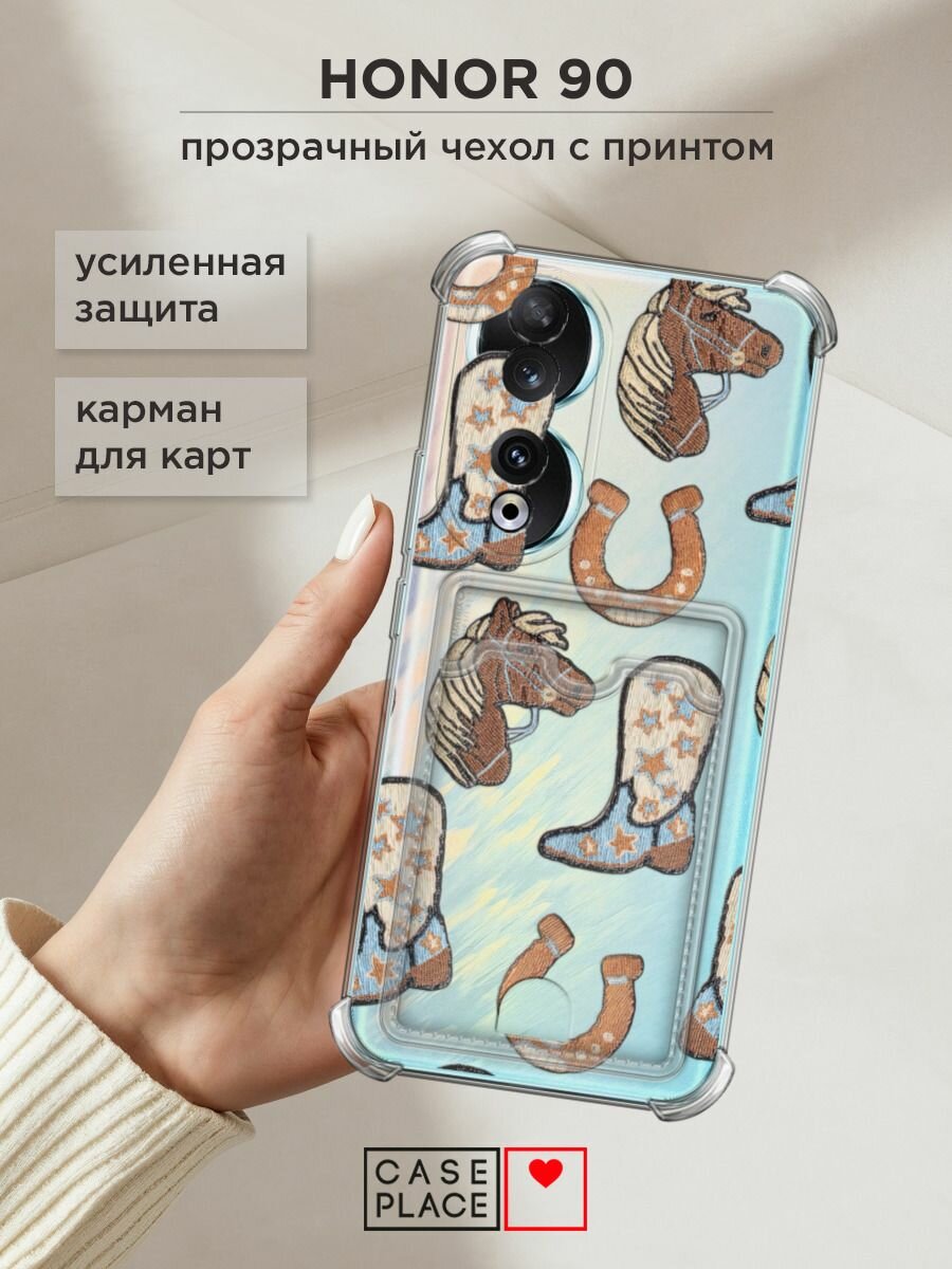 Чехол на Honor 90 (Хонор 90) с картой и принтом "Конь, подкова и сапог"
