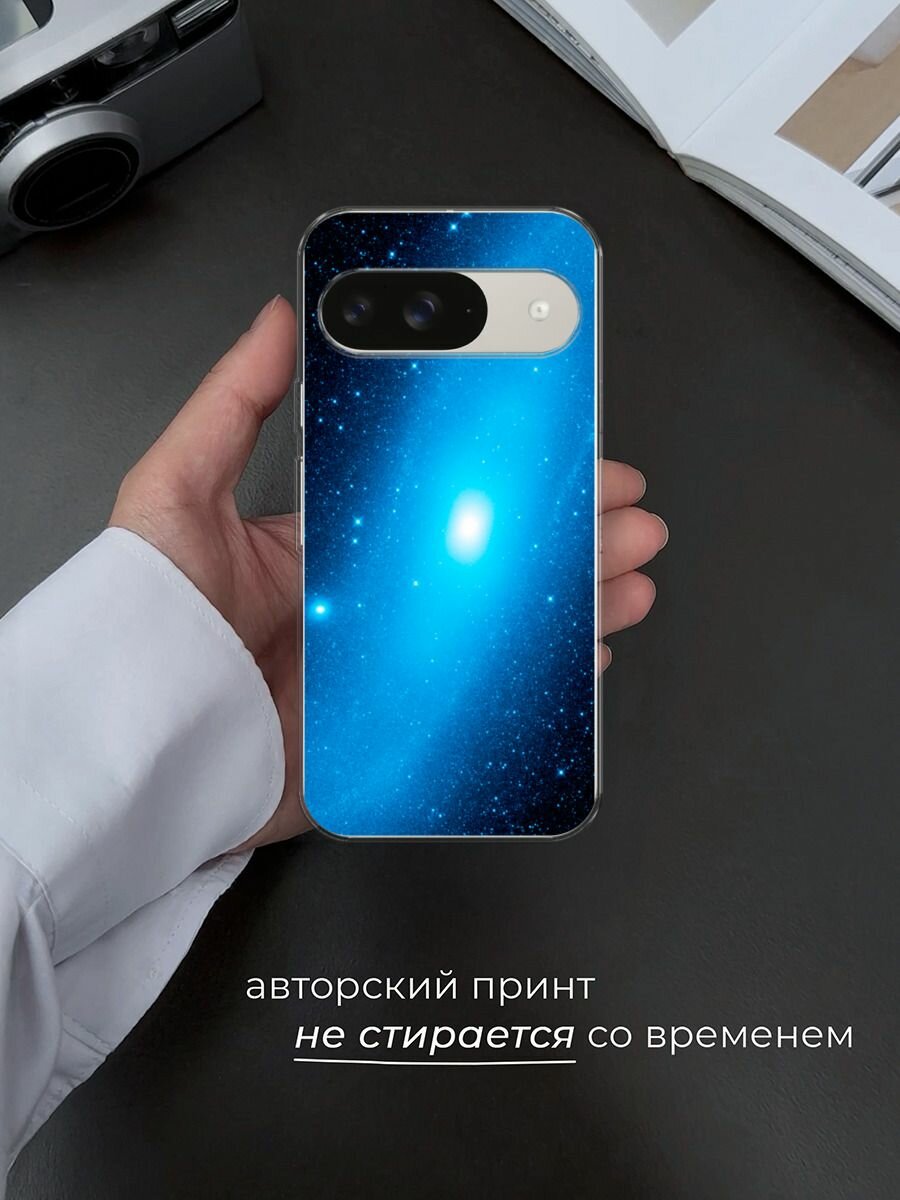 Чехол на Google Pixel 9 / Гугл Пиксель 9 с принтом "Космос 1" — фото 1