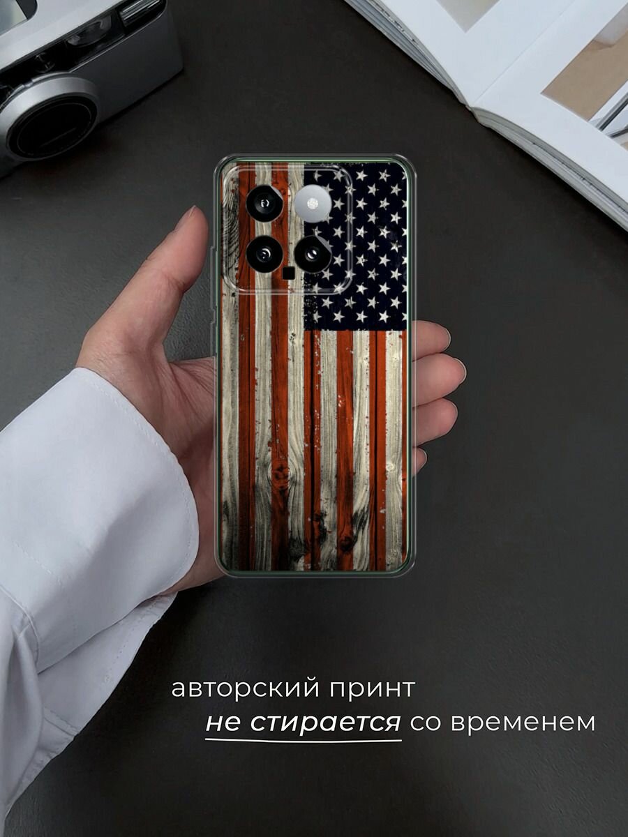 Силиконовый чехол на Xiaomi 14 / Сяоми 14 с принтом "США" — фото 1