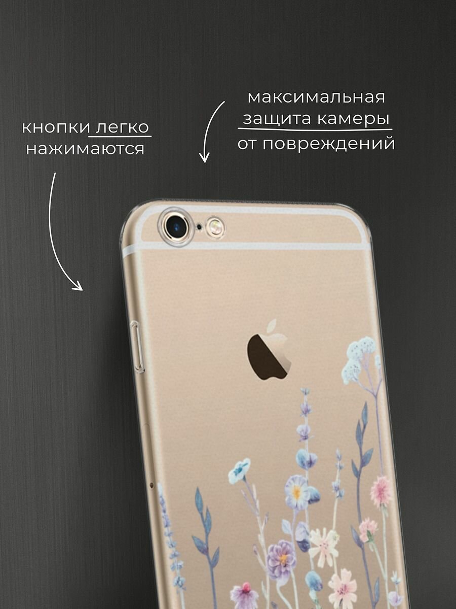 Чехол на Apple iPhone 6 Plus/6S Plus / Айфон 6 Плюс/Айфон 6С Плюс с принтом "Нежные полевые цветы" — фото 1