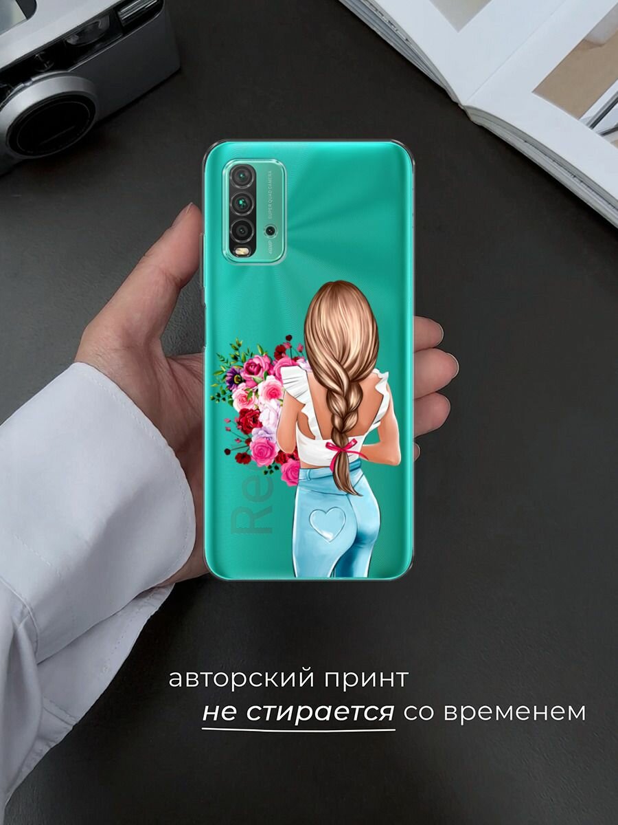 Чехол на Xiaomi Redmi 9T / Сяоми Редми 9Т с принтом "Букет для девушки", прозрачный — фото 1
