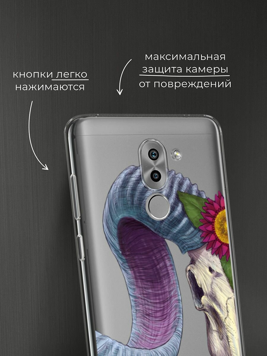 Чехол на Honor 6X / Хонор 6Х с принтом "Мифический череп", прозрачный — фото 1