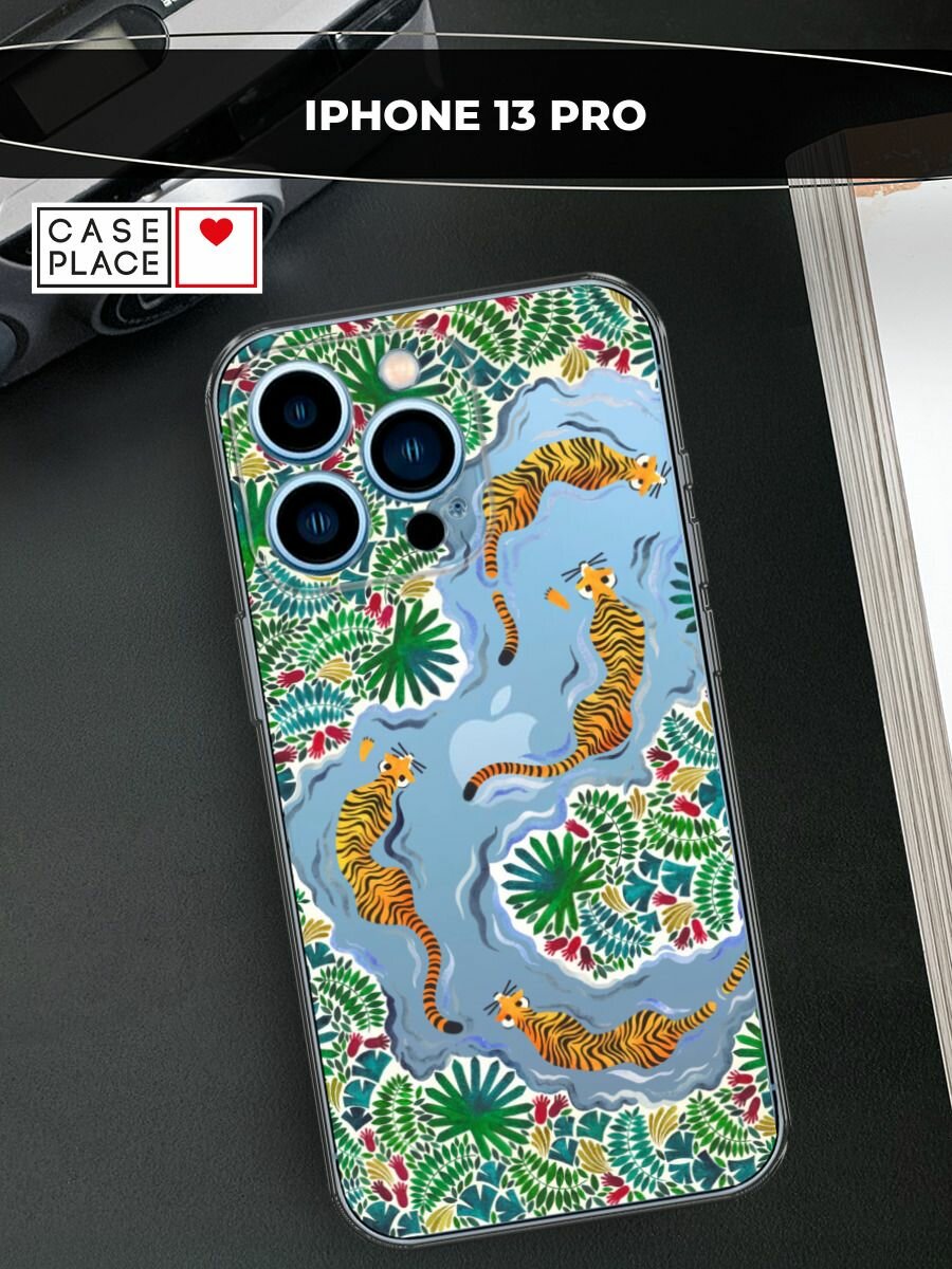 Чехол на Apple iPhone 13 Pro / Айфон 13 Про с принтом "Тигры в джунглях", прозрачный