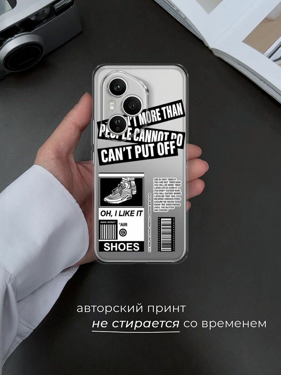Чехол на Honor 400 Pro / Хонор 400 Про с принтом "I like it", прозрачный — фото 1