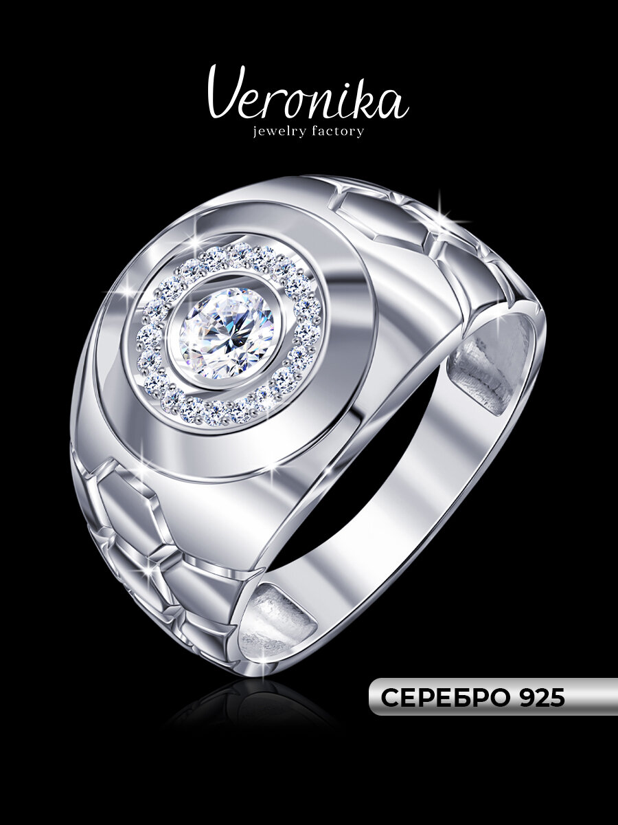 Печатка, серебро, 925 проба, родирование, фианит