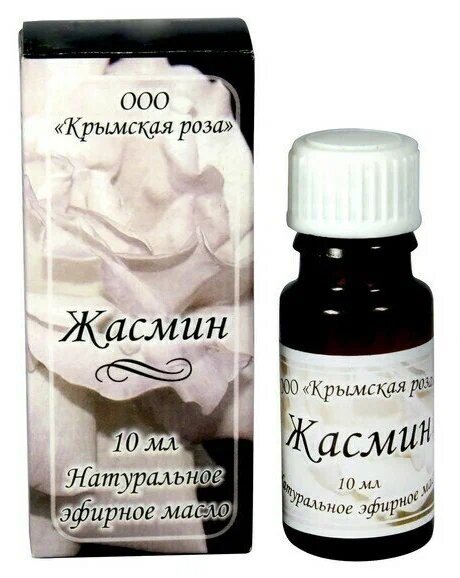 Эфирное масло Крымская роза жасмина 10 мл, для наружного применения