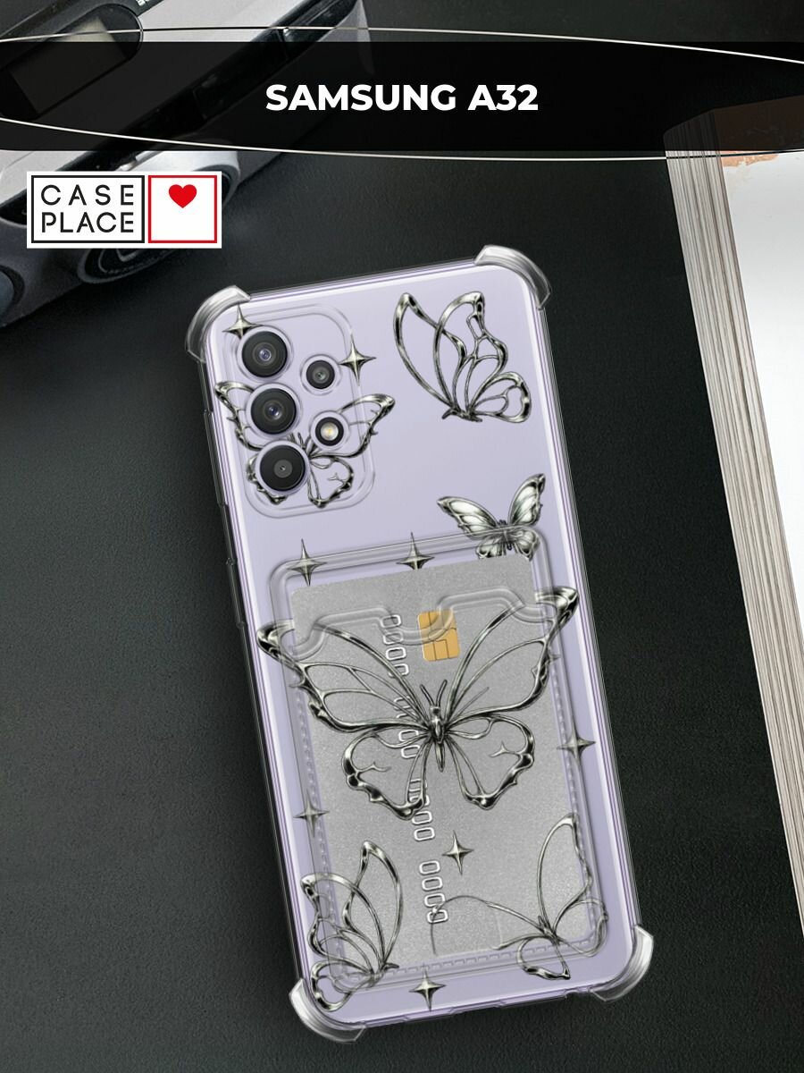 Чехол на Samsung Galaxy A32 (Самсунг Галакси А32) с картой и принтом "Металлическая бабочка"