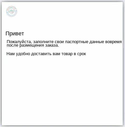 Пассатижи универсальные, плоскогубцы для дома и гаража, надежный инструмент для ремонта и мелких работ