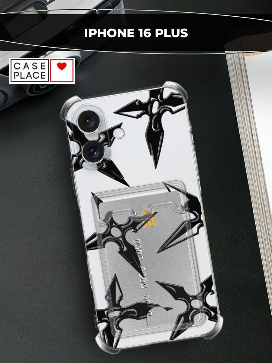 Чехол на Apple iPhone 16 Plus (Айфон 16 Плюс) с картой и принтом "Сюрикены"