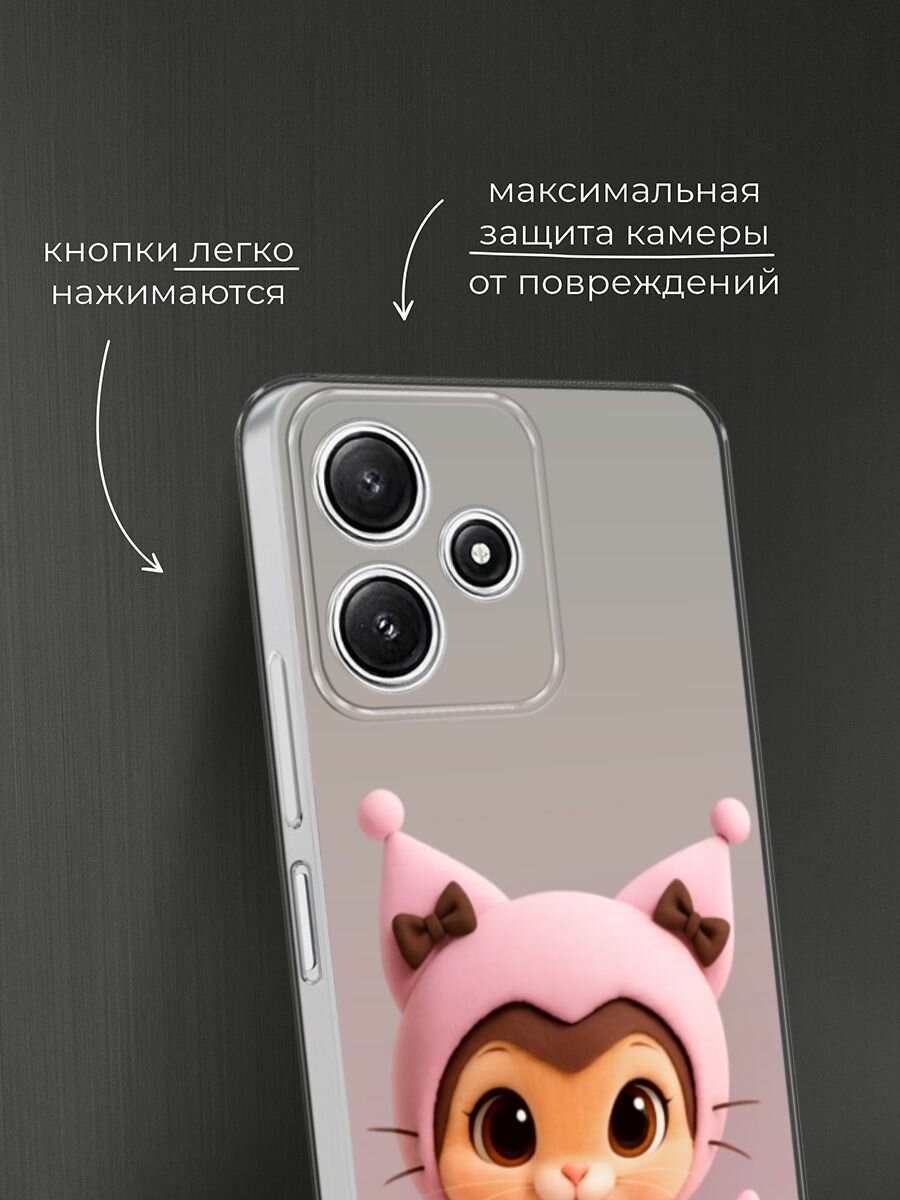 Чехол на Xiaomi Redmi 12 5G / Сяоми Редми 12 5G с принтом "Котик в пижаме" — фото 1
