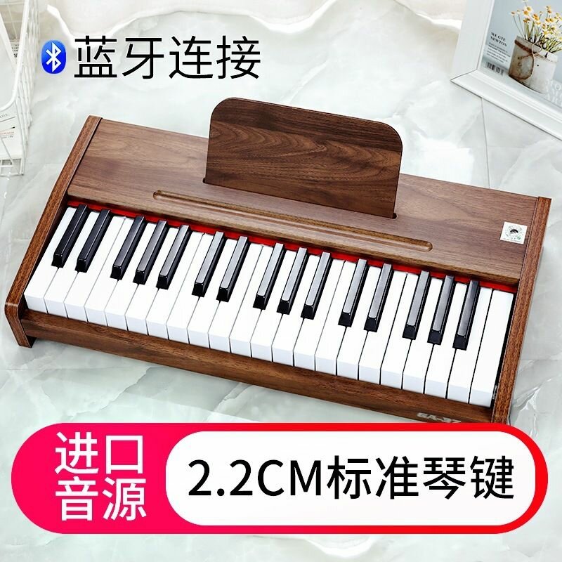 Цифровой рояль bluetooth 88 клавиш, Три педали. коричнев , BL-580