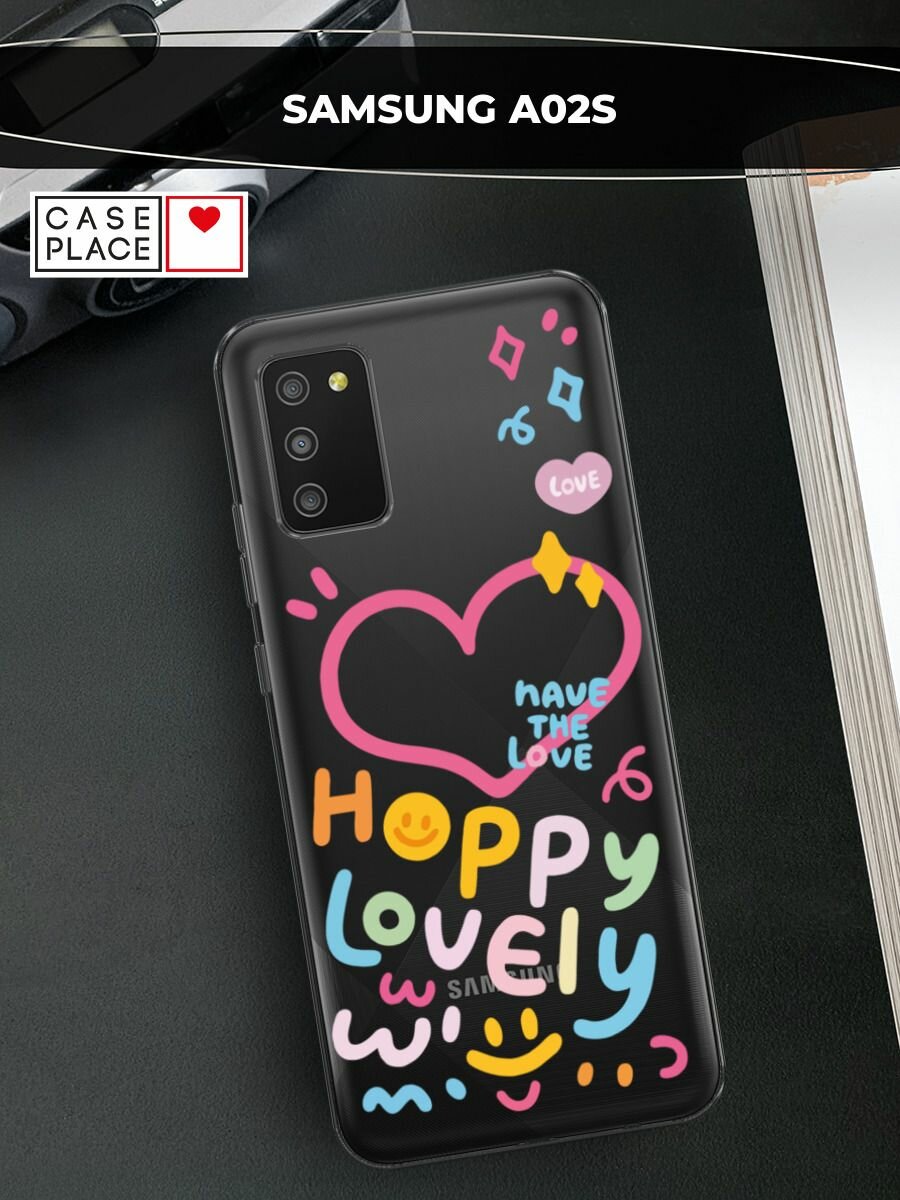 Чехол на Samsung Galaxy A02s / Самсунг Галакси A02s с принтом "Happy lovely", прозрачный