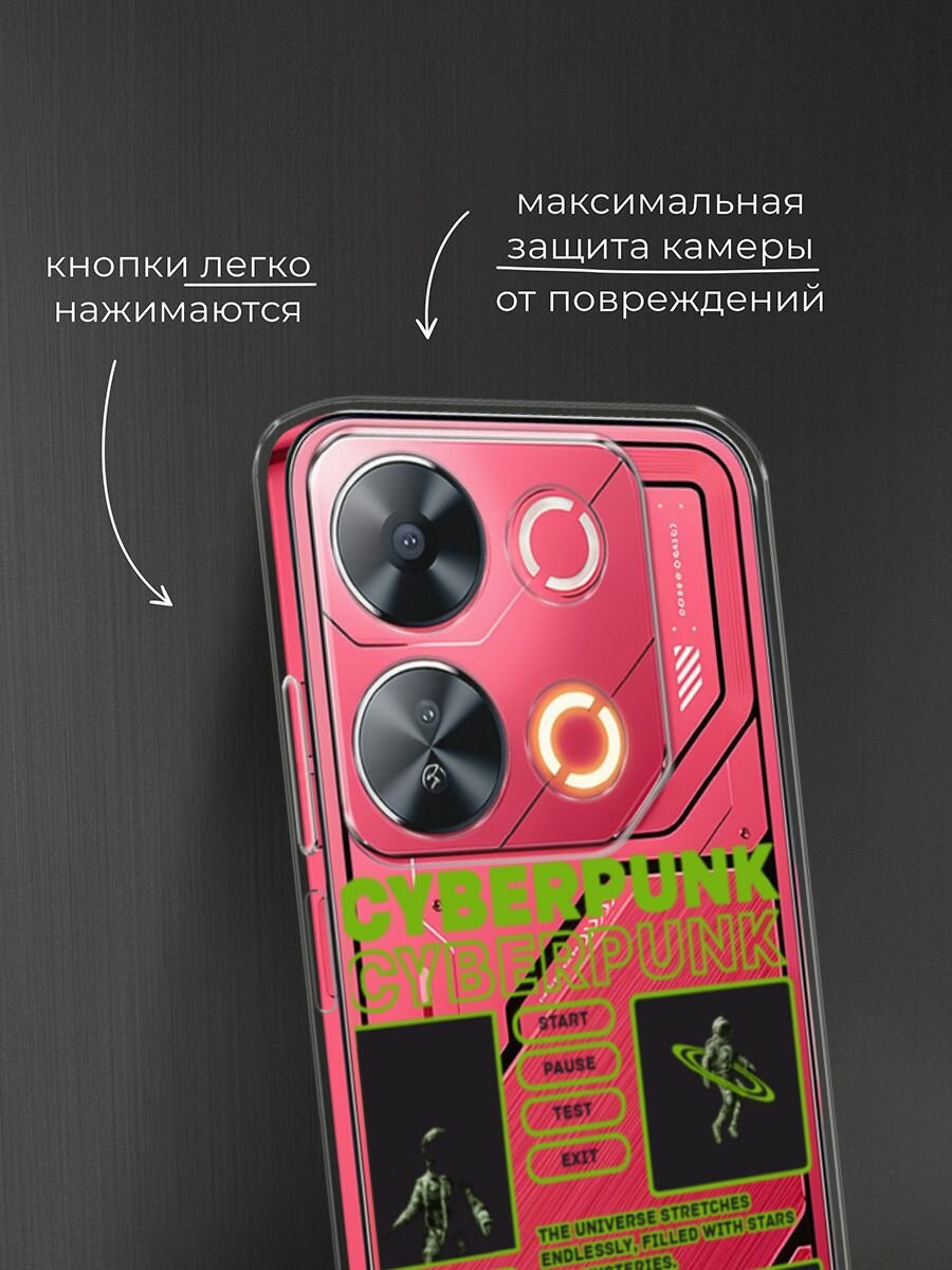 Чехол на Itel P65 / Ител P65 с принтом "Cyberpunk", прозрачный — фото 1
