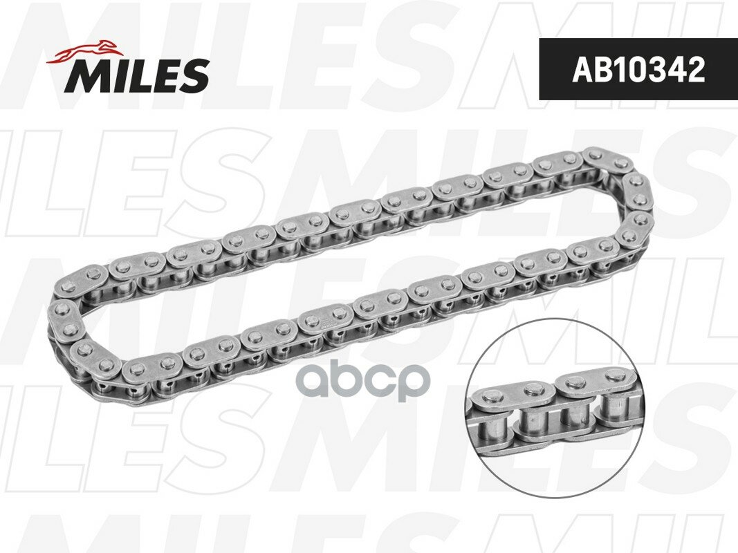 Цепь ГРМ Miles арт. AB10342