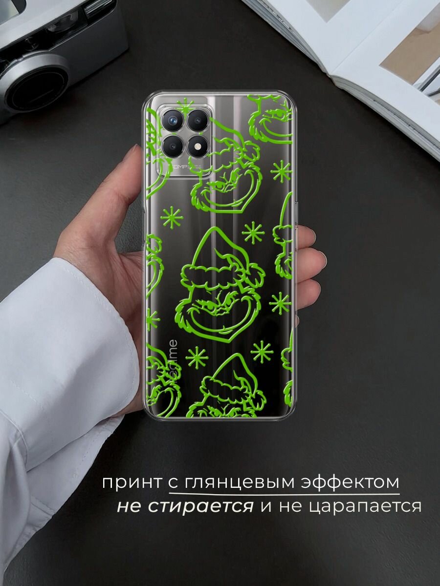 Чехол на Realme 8i / Реалми 8i с принтом "Зеленый Гринч 3" — фото 1