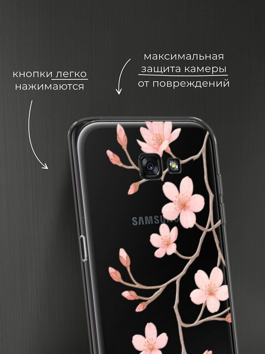 Чехол на Samsung Galaxy A7 2017 / Самсунг Галакси А7 2017 с принтом "Веточка распускающейся сакуры 2" — фото 1
