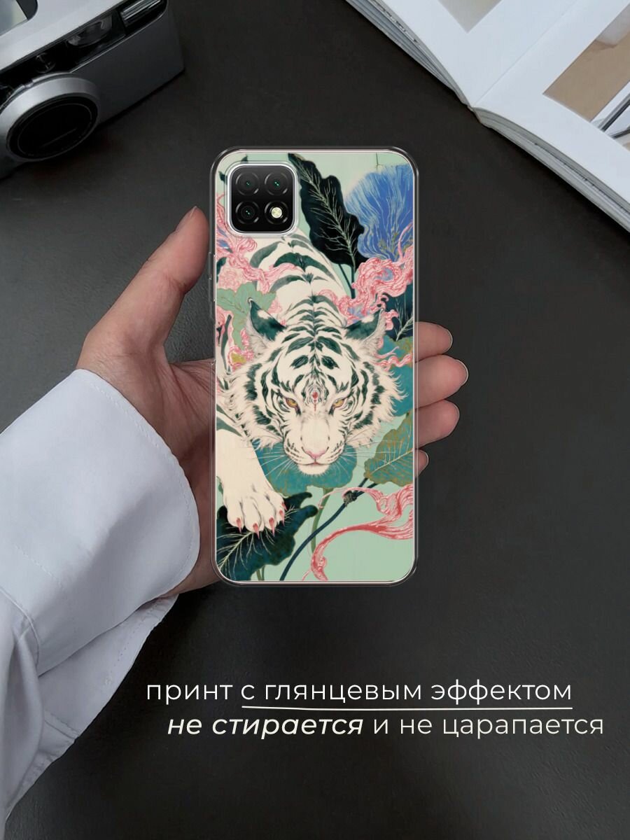 Чехол на Wiko T3 / Вико Т3 с принтом "Охотник" — фото 1