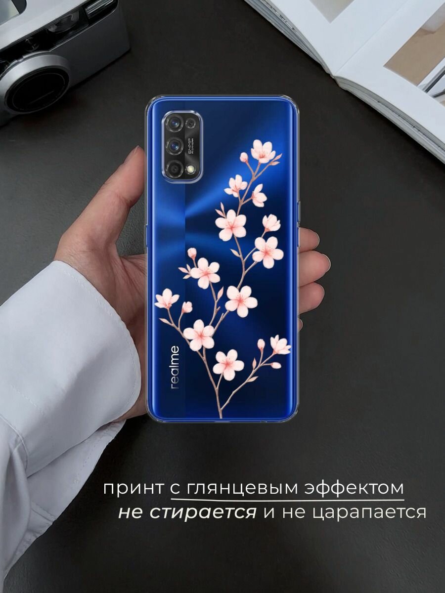 Чехол на Realme 7 Pro / Реалми 7 Про с принтом "Веточка сакуры 2" — фото 1