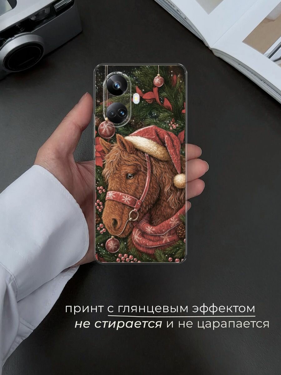 Чехол на Realme 10 Pro+ / Реалми 10 Про+ с принтом "Бурый сказочный конь 2" — фото 1