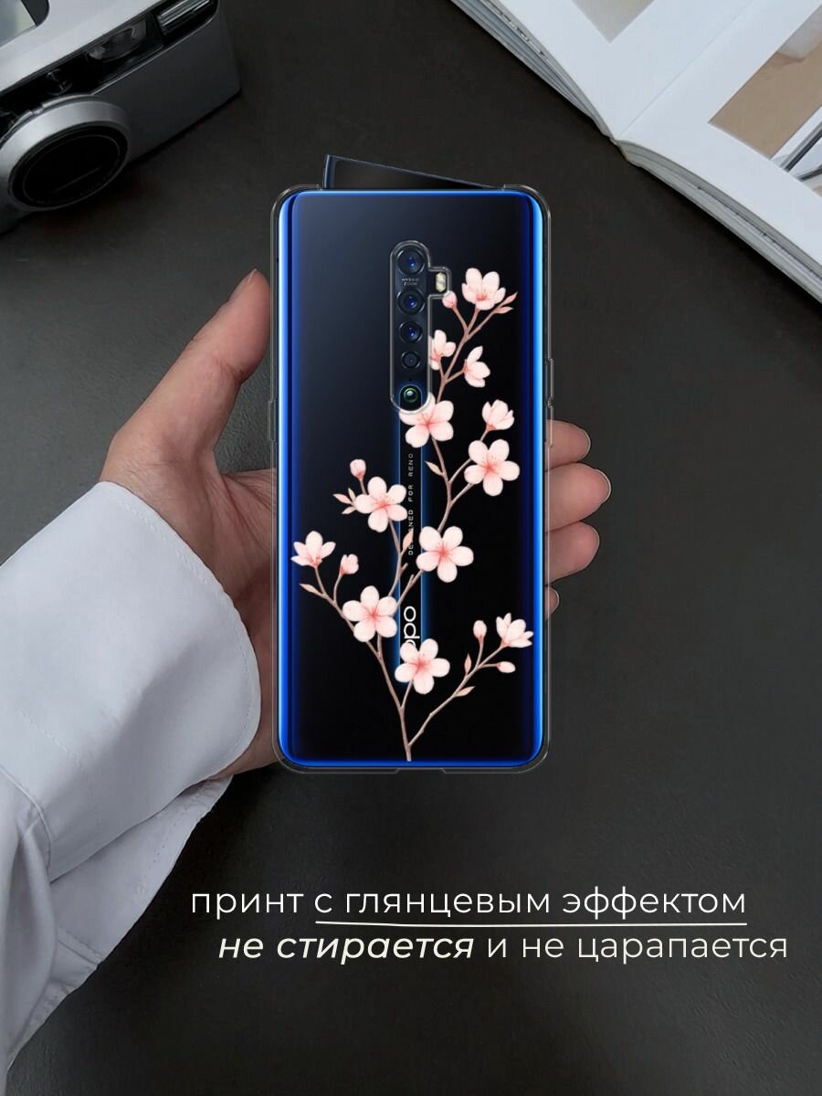 Чехол на Oppo Reno 2 / Оппо Рено 2 с принтом "Веточка сакуры 2" — фото 1