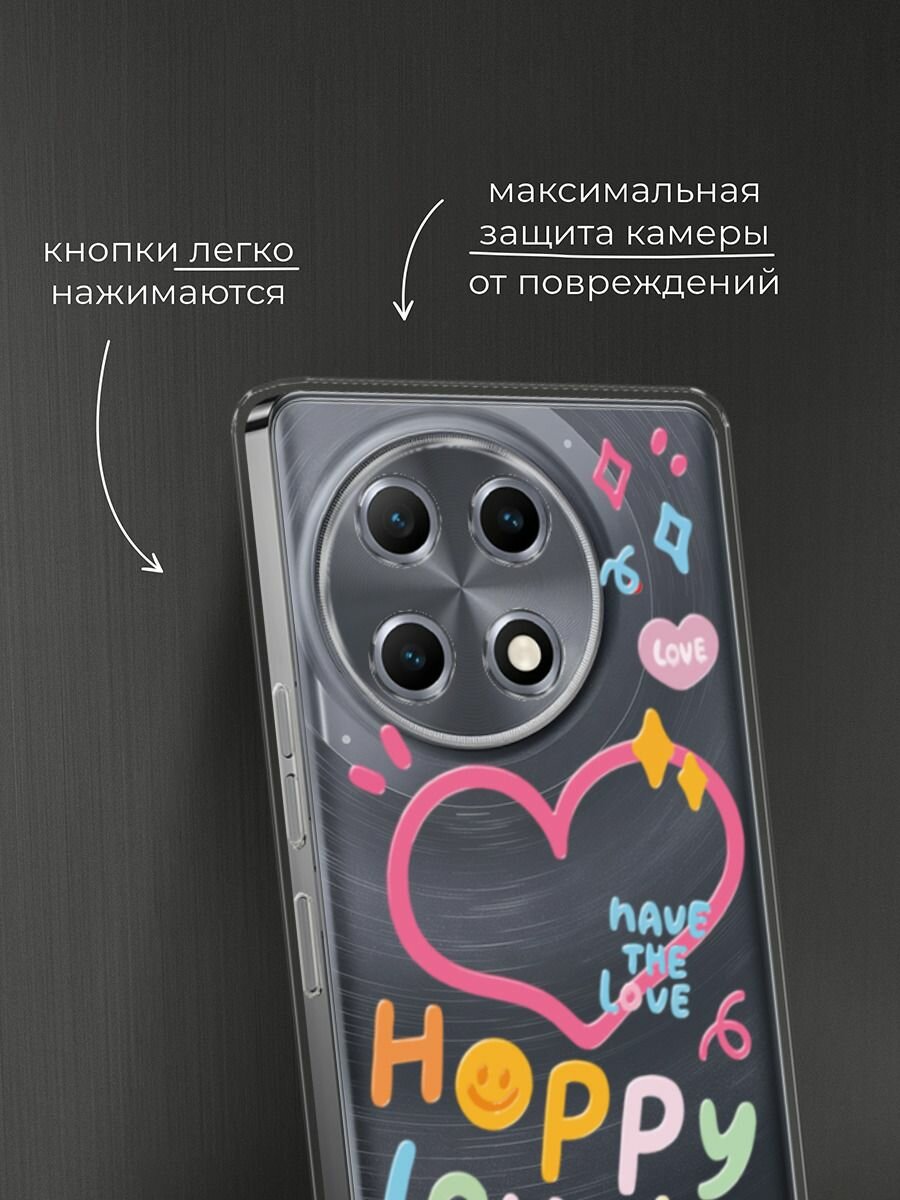 Чехол на Tecno Camon 30S / Текно Камон 30S с принтом "Happy lovely 2" — фото 1