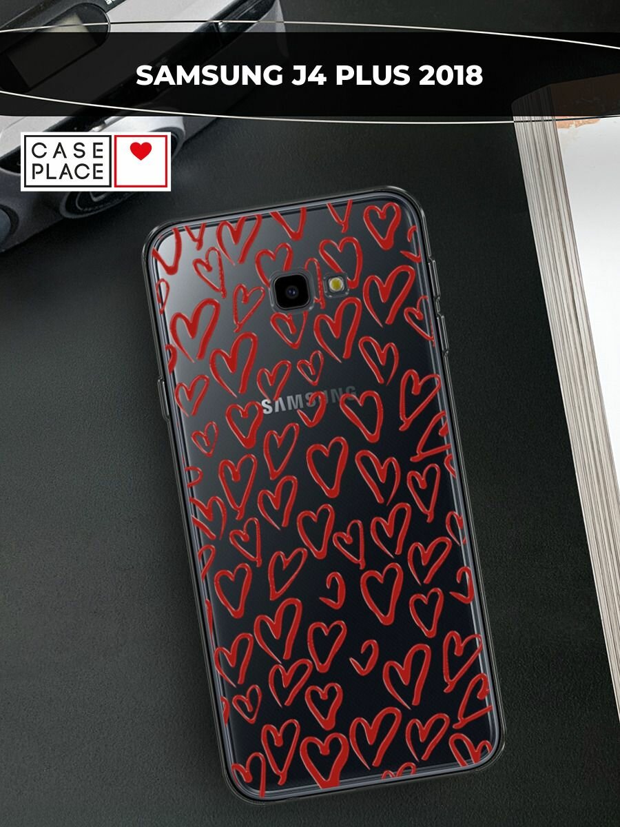Чехол на Samsung Galaxy J4 Plus 2018 / Самсунг J4 Plus 2018 с принтом "Легкие бордовые сердечки"