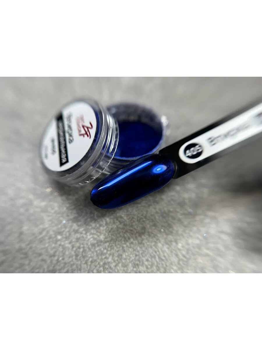 Втирка зеркальная 405