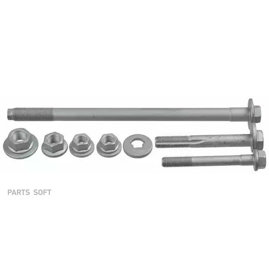 LEMFORDER 3783101 ремкомплект болтов подвески