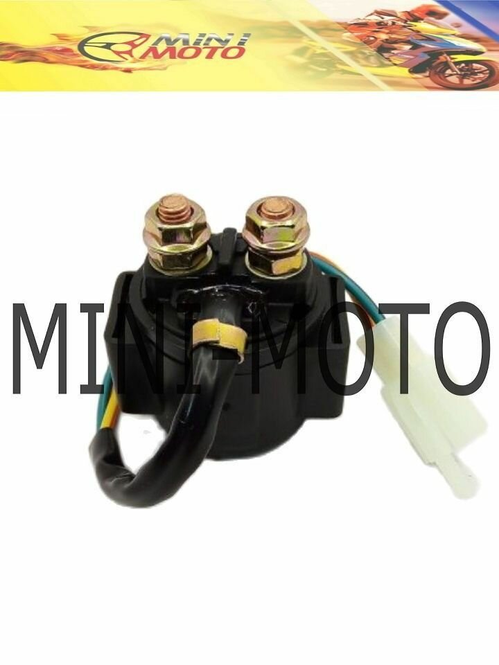 Реле стартера GY6-80 F6