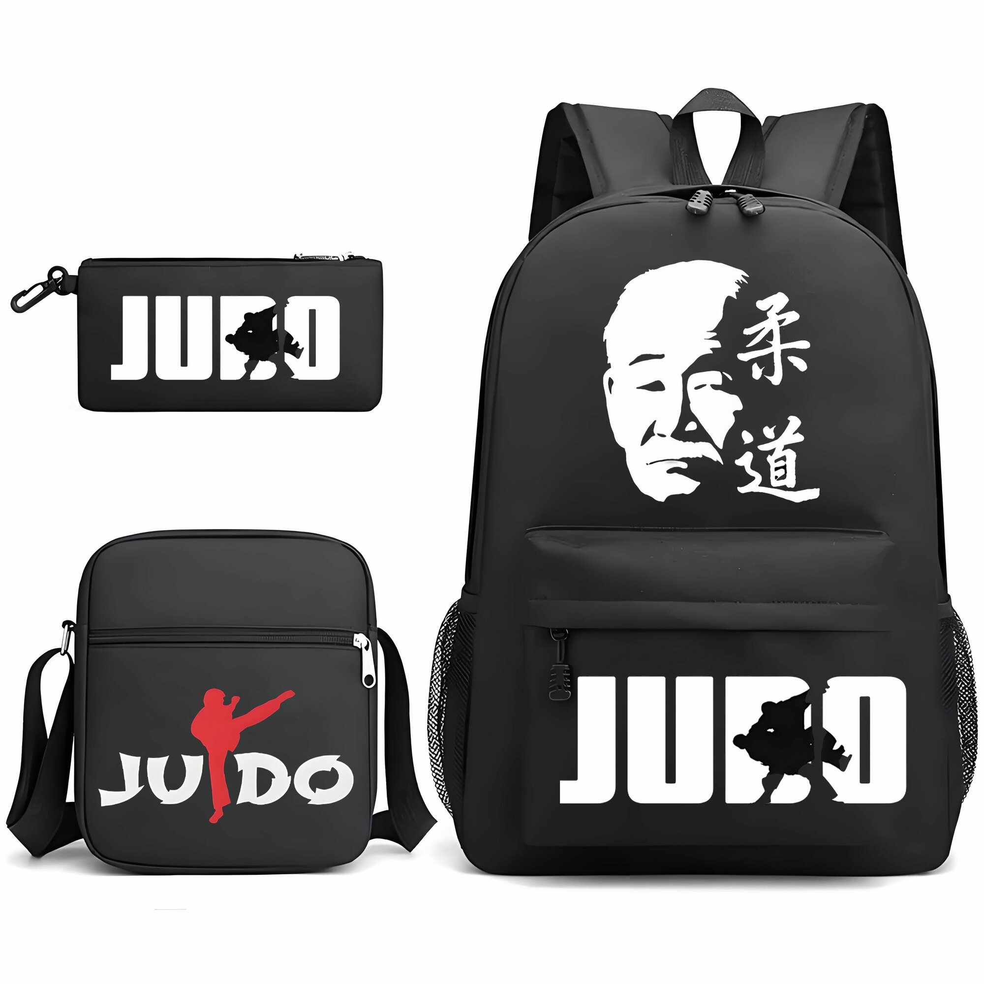 Рюкзак школьный Дзюдо (JUDO) черный №1
