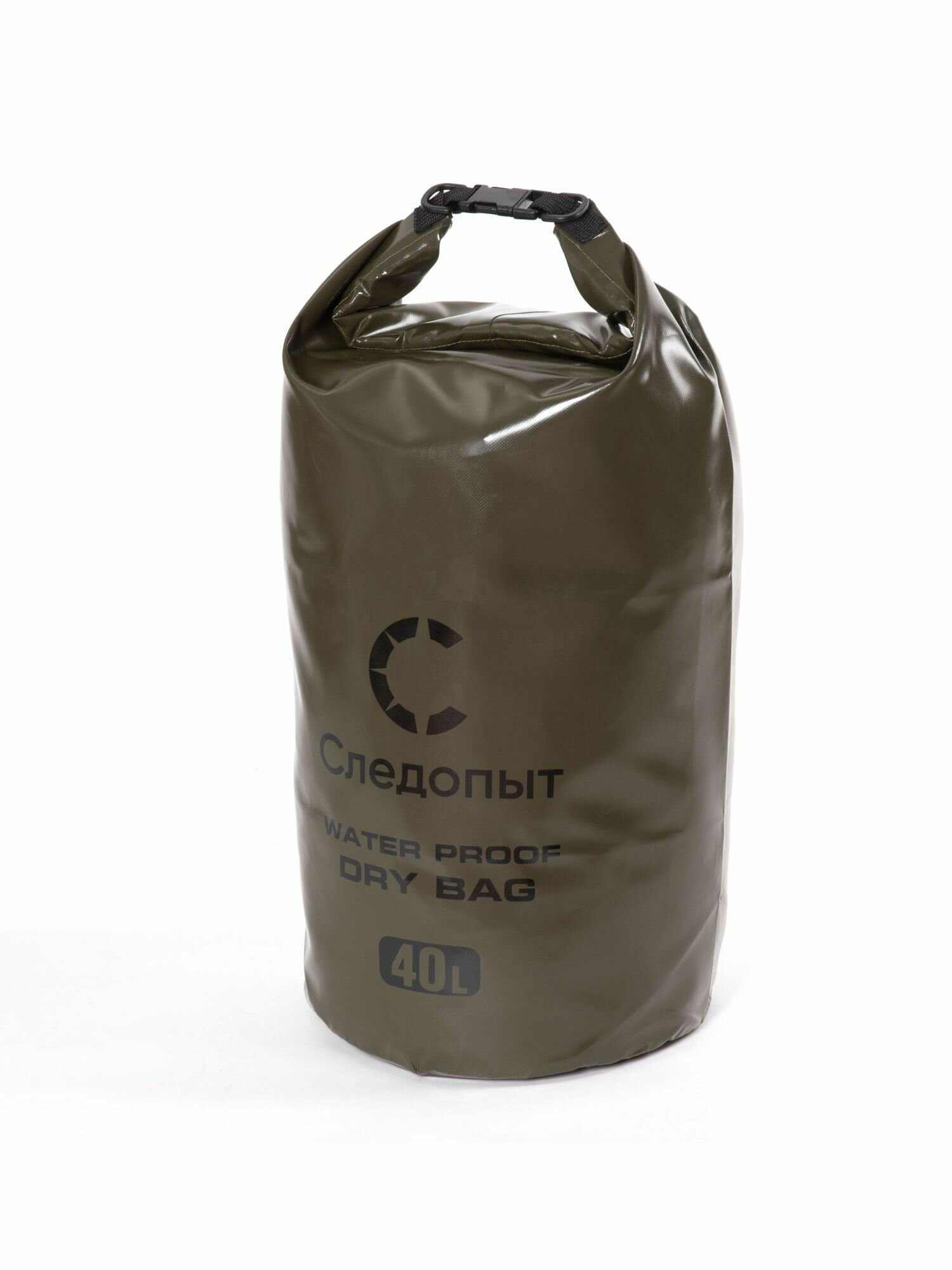 Гермомешок ПВХ, гермомешок туристический, сумка герметичная, гермомешок для охотников, водонепроницаемый, 40 л, хаки