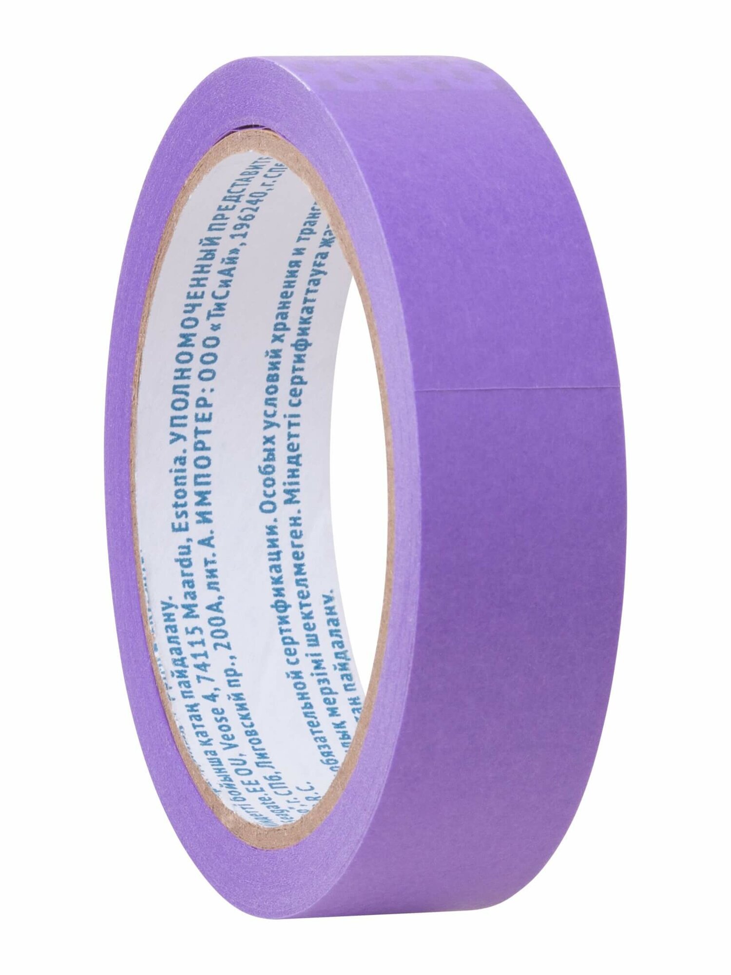 Лента деликатная WASHI фиолетовая Master Color 30-6512 (25мм*25м) упак (3 шт)