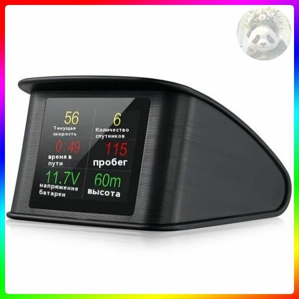 Новейшие технологии 2024 года Диски для тахографа