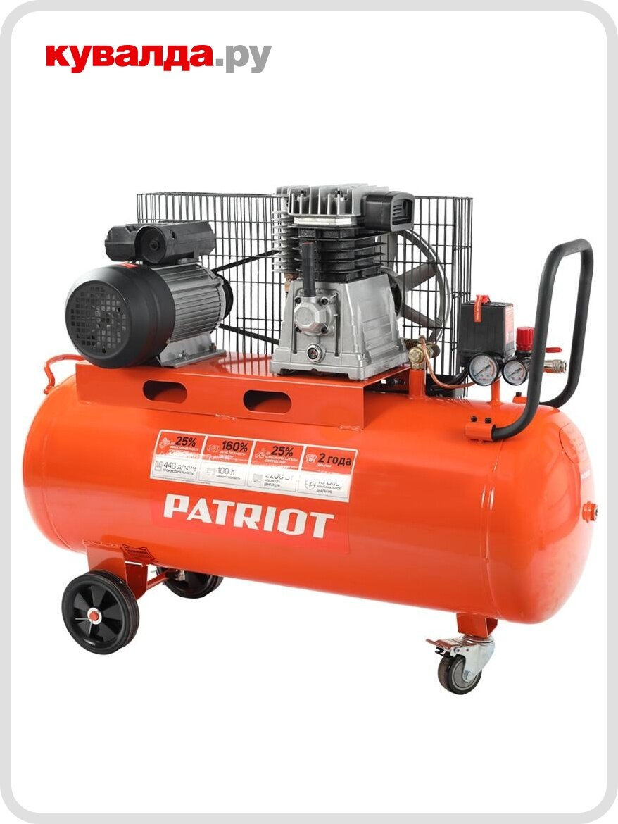 Компрессор поршневой PATRIOT PTR 100-440I