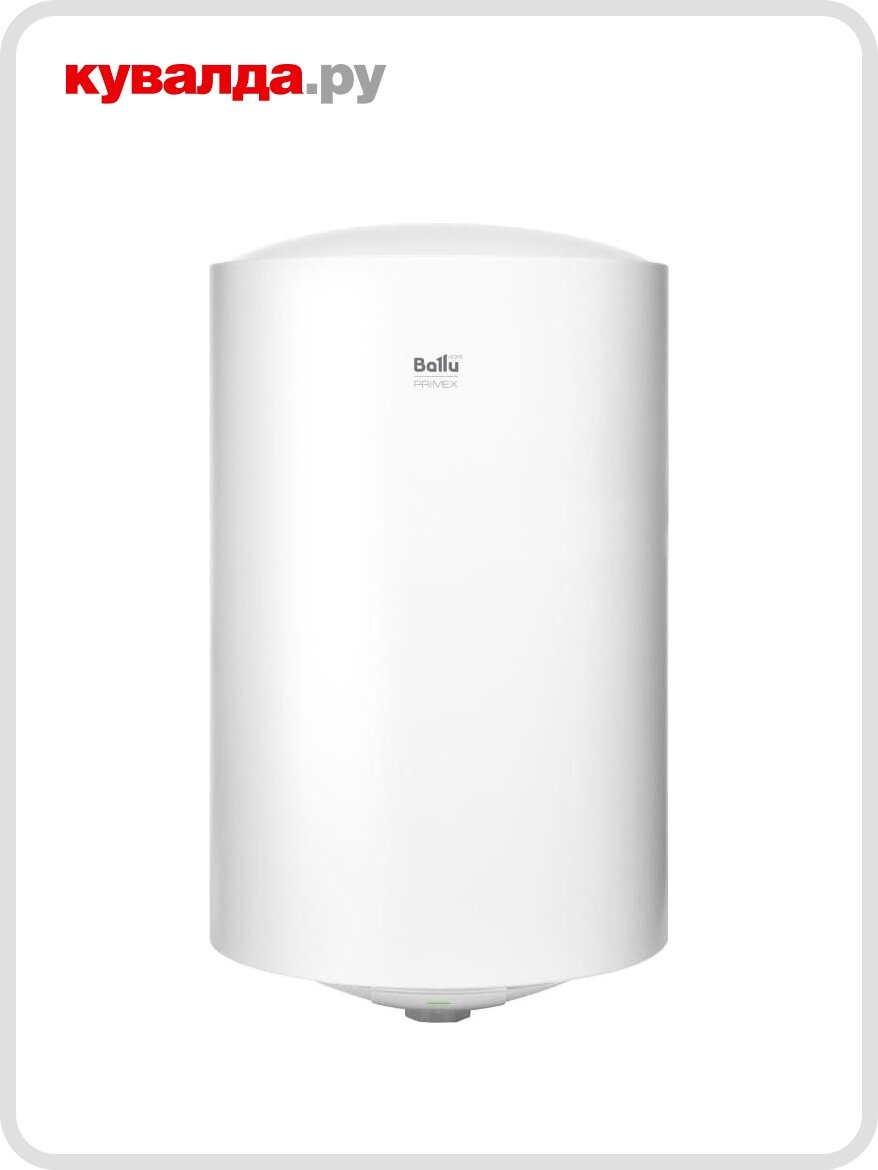 Водонагреватель BALLU BWH/S 30 Primex