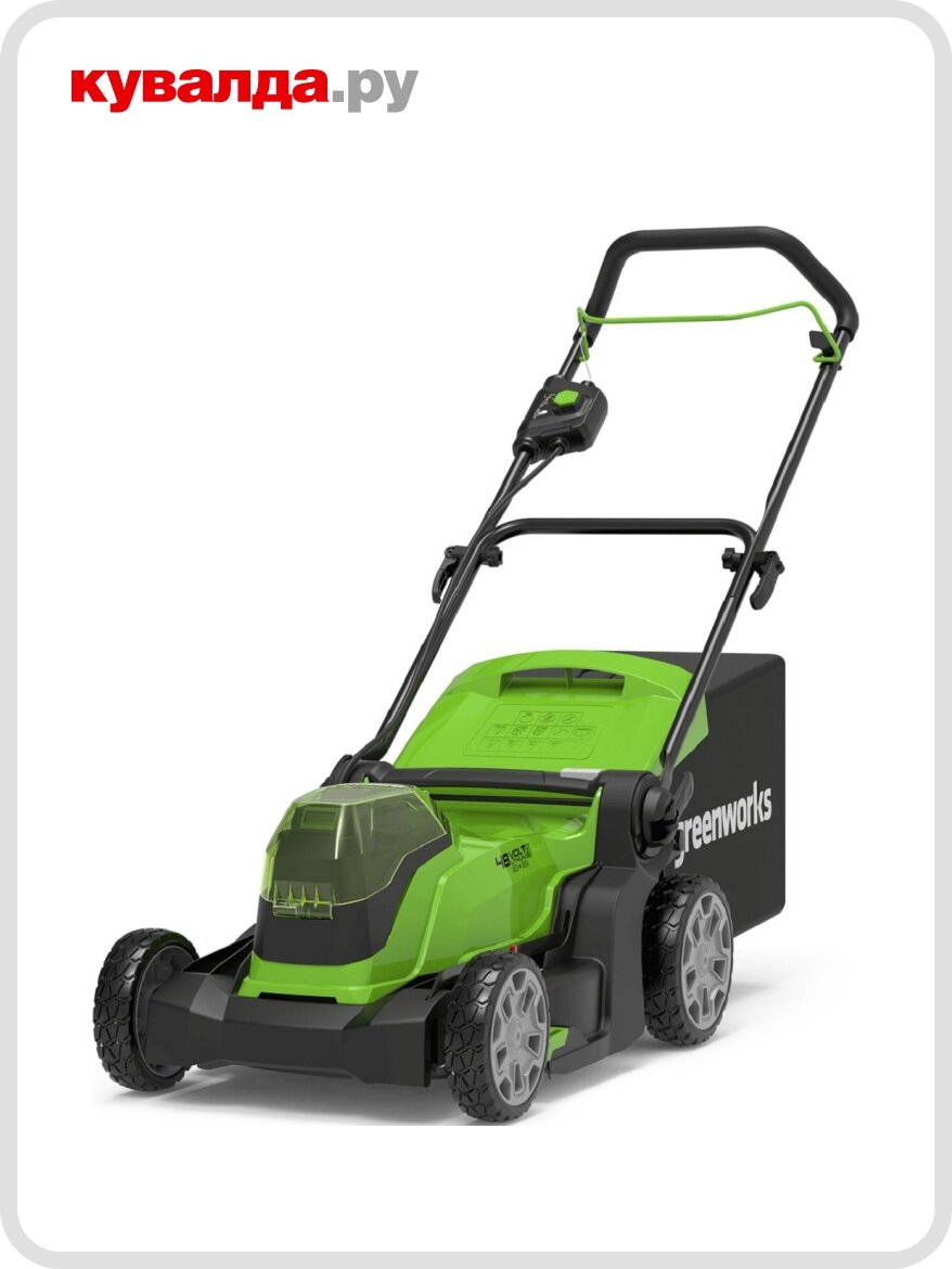 Газонокосилка аккумуляторная GREENWORKS G24X2LM41 24V, без АКБ и ЗУ