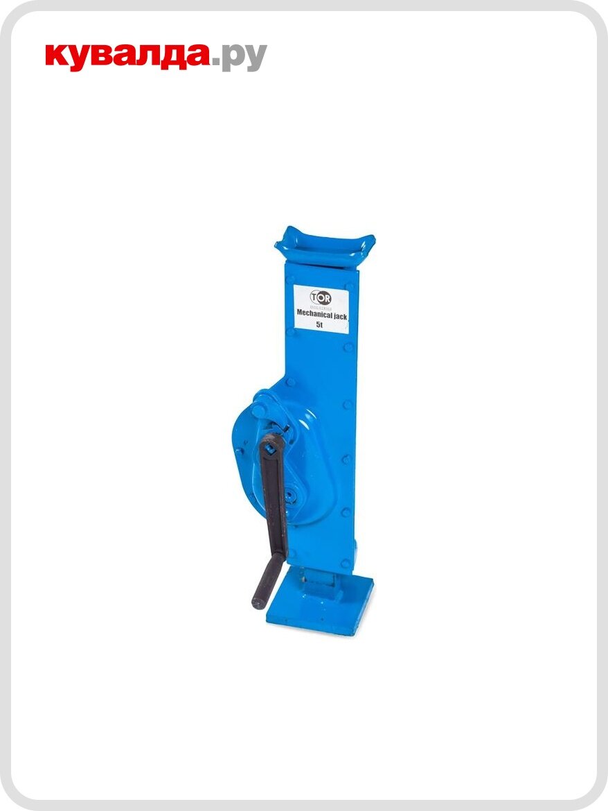 Домкрат реечный TOR SJ5 (M) грузоподъемность 5 т (10651)