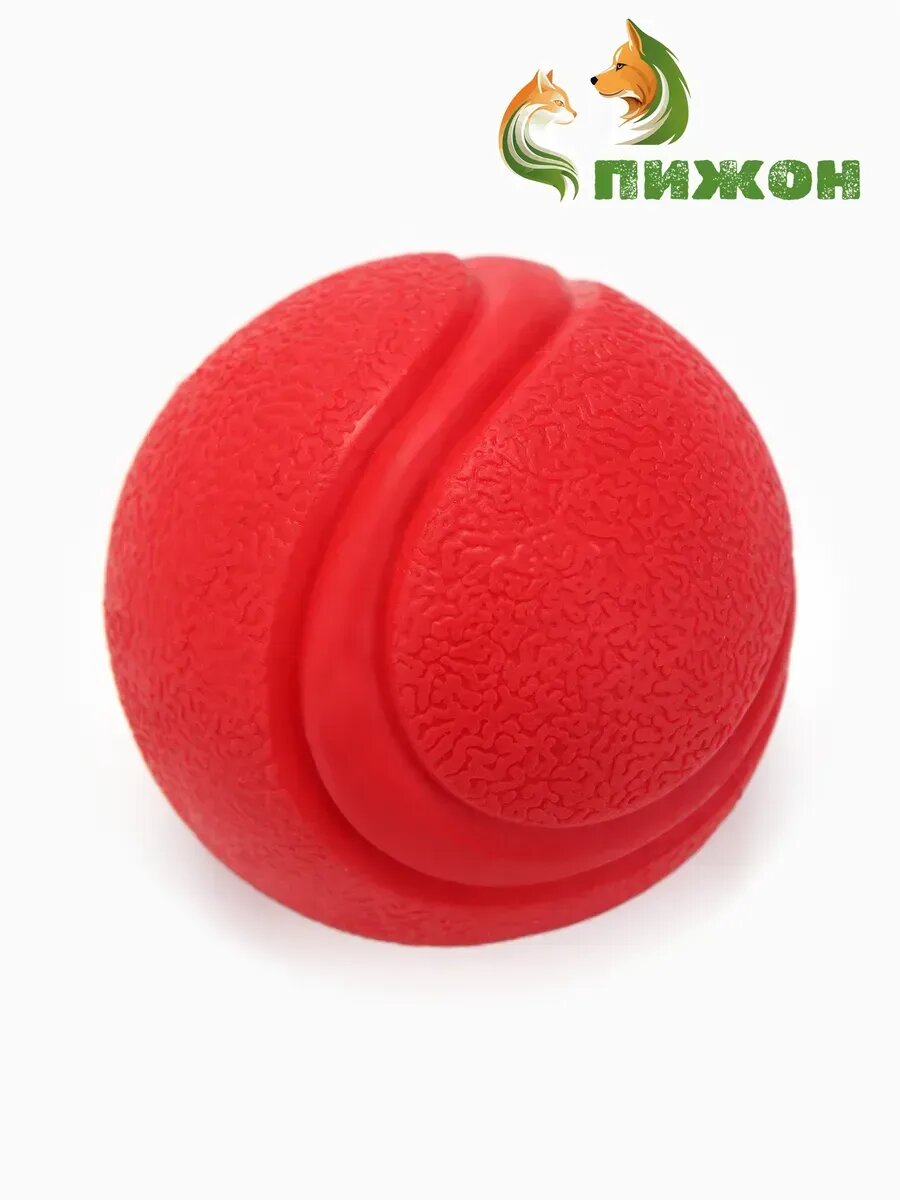 Игрушка цельнолитая Прыгучий мяч, Tpr, 5 см, красная