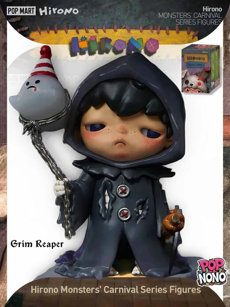 100% Original оригинал Коллекционная Hirono Monsters" Carnival Series Figures