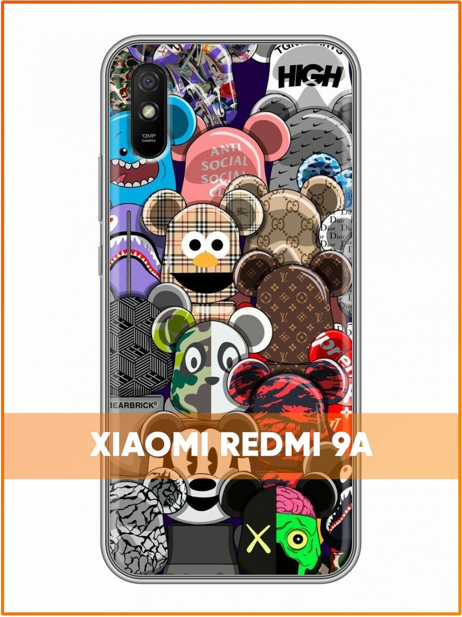 Чехол для Xiaomi RedMi 9A с принтом для мальчиков kaws обои (Сяоми Редми 9А)