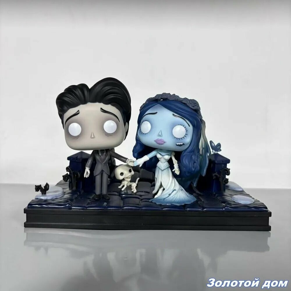 Фигурка Funko POP! Кошмар перед Рождеством: Невеста Зомби, Виктор, щенок (фигурка для коллекции и подарка)