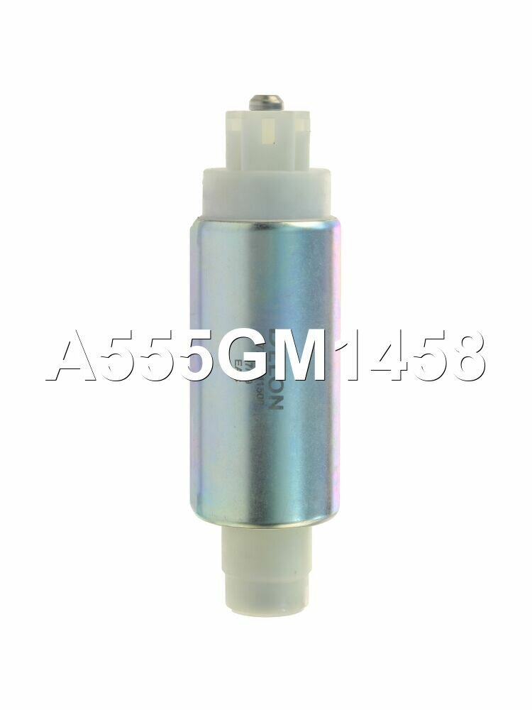 Бензонасос электрический Delon A555GM1458