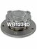 Ступица в сборе UTM WB1234D для BMW 1 E88 E82 E81 3 E91 E92 E93 Z4 E89
