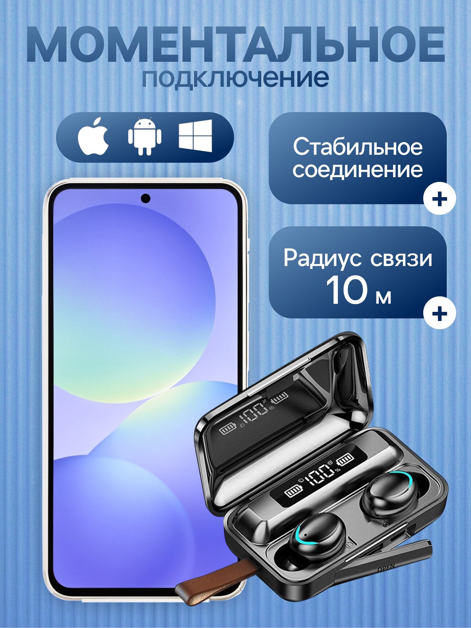 Наушники беспроводные F9-5 VBT 1.28, TWS, вакуумные, Bluetooth 5.0, 800 мАч, водонепроницаемые, чёрные