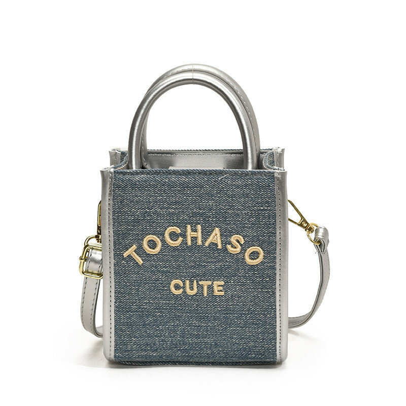 Детская простая сумка из пиу с вышитым украшением и модным видом для школы серебро