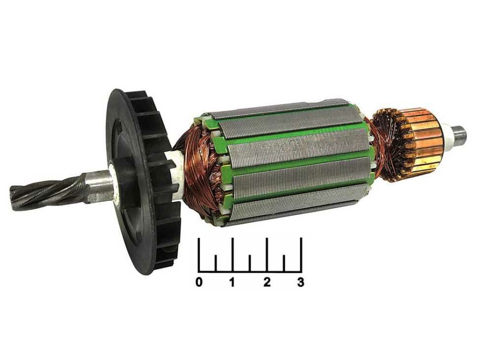 Якорь Bosch GBH 2-24 (№821A(P))