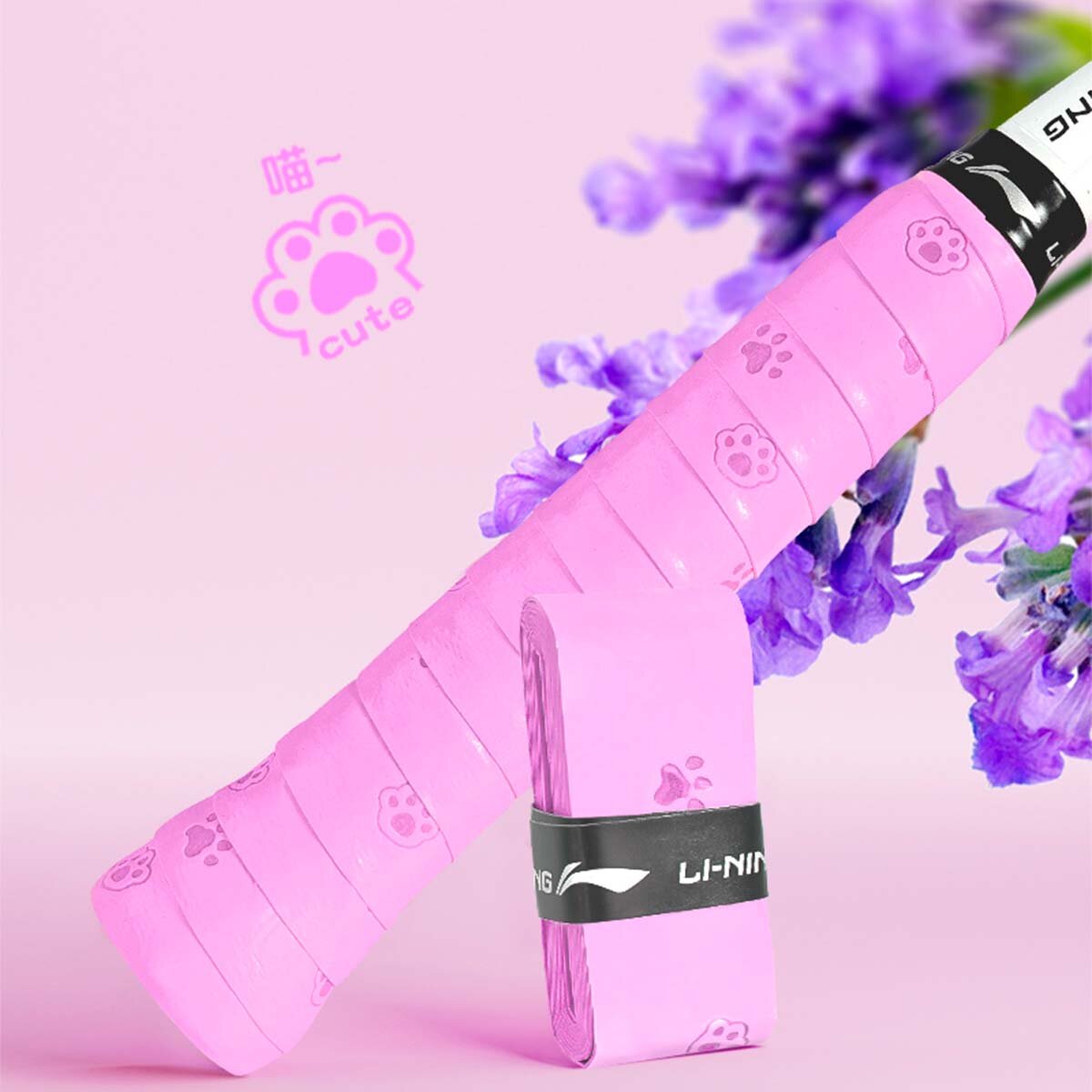 Набор обмоток для бадминтона, тенниса LI-NING GP2000 LAVANDA PAWS , намотка на ракетку, 3 штуки