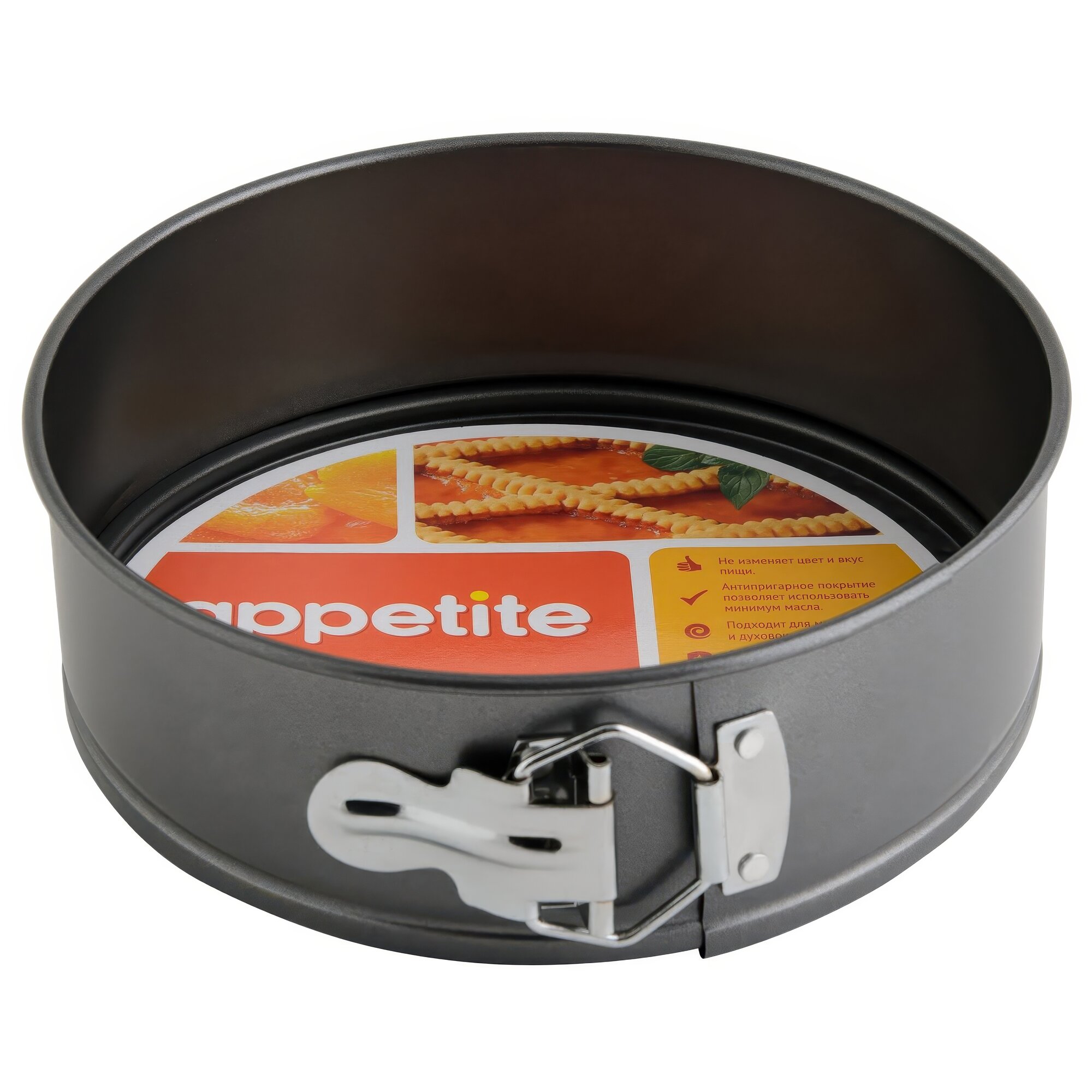 Форма для выпечки Appetite размер 20х7 см, круглая, разъемная